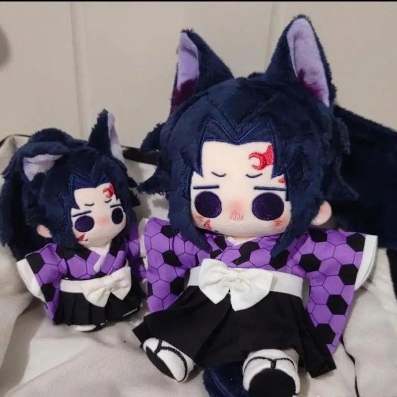 20 Cm Stuffed Doll Anime Kimetsu No Yaiba Demon Slayer Michikatsu ...