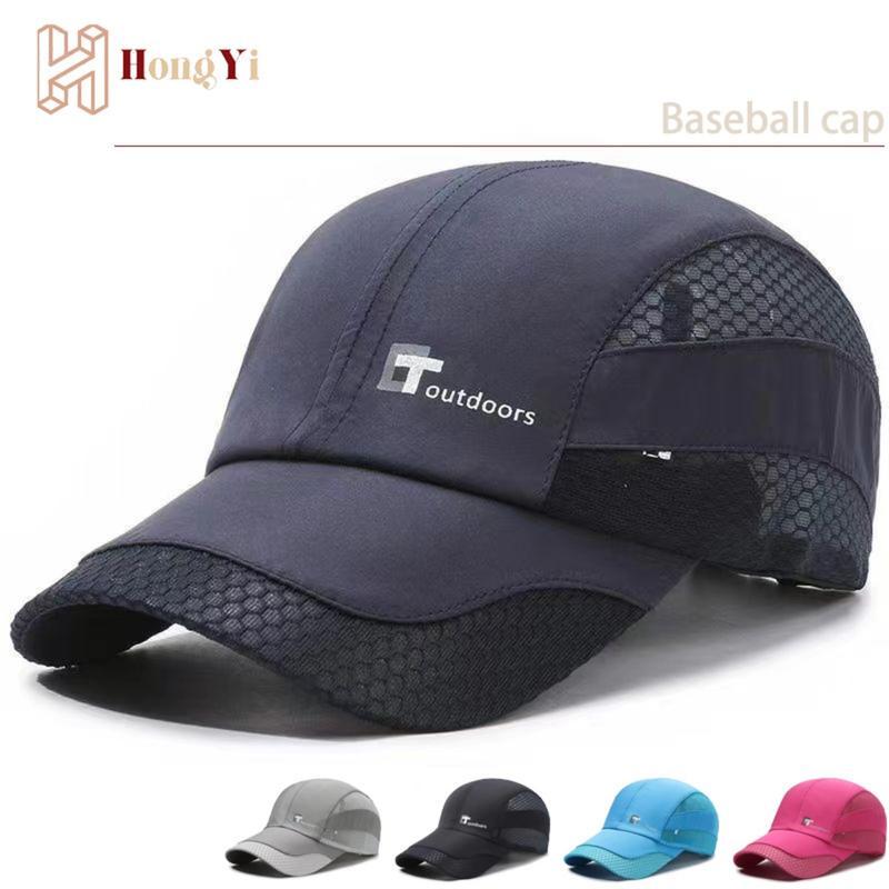 Topi Besbol Cepat Kering, Untuk Lelaki dan Wanita, Sesuai untuk ...