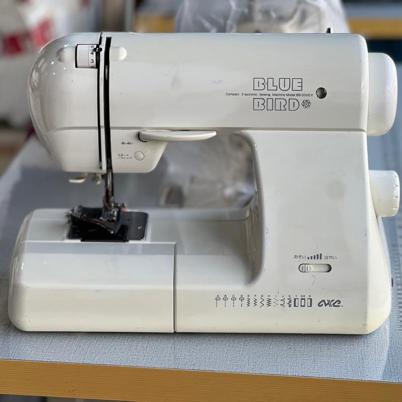 Singer 12 stitches , Model Blue bird Heavy duty - TikTok Shop Philippines