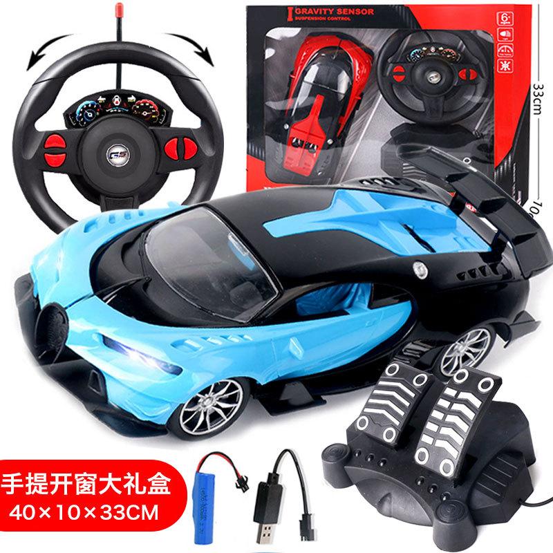Latest Children's Four-Way Remote Control Car Chargeable wit - TikTok ...
