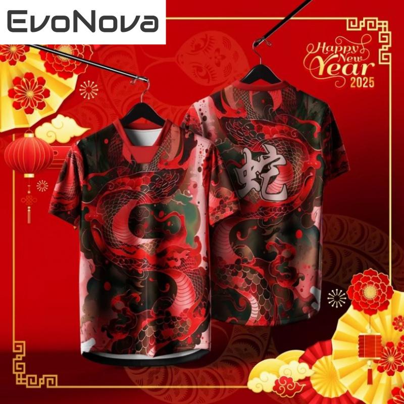 Baju POLO Tahun Ular, Tahun Baru Cina Gembira, Pakaian Keluarga ...