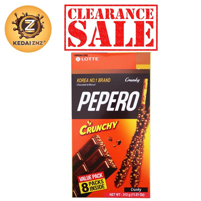 Chocolate LOTTE PEPERO CRUNKY Box 312g Coklat - TikTok Shop Malaysia