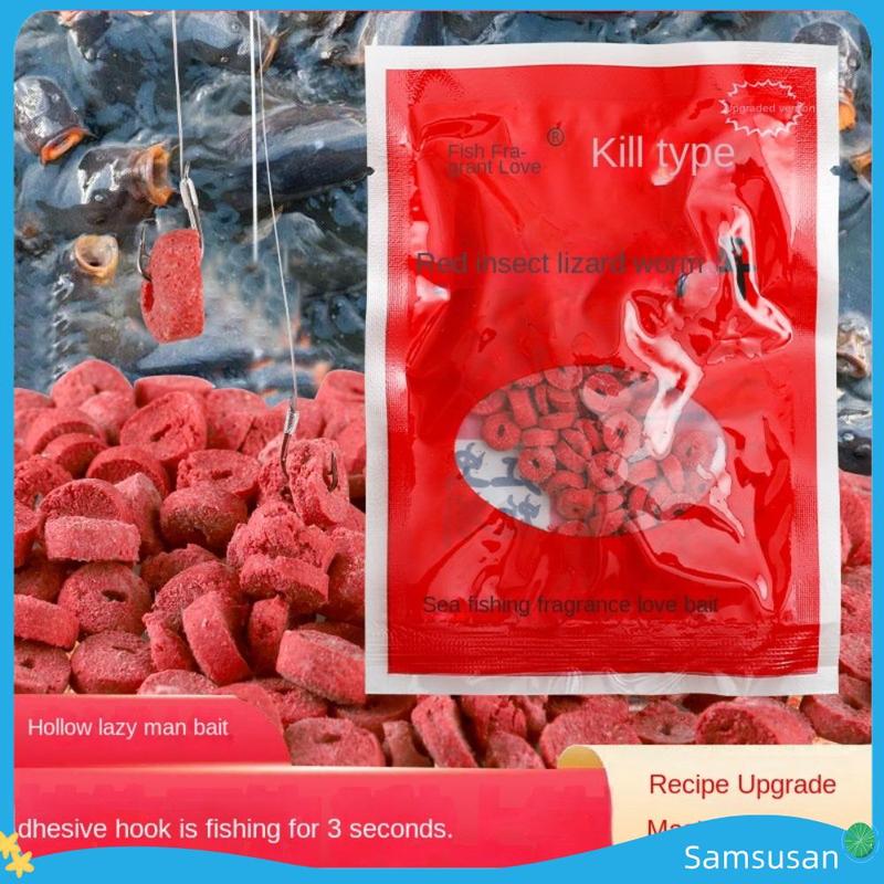 Durable Red Worms Fishing Attractant Earthworms Lure Concentrated ...