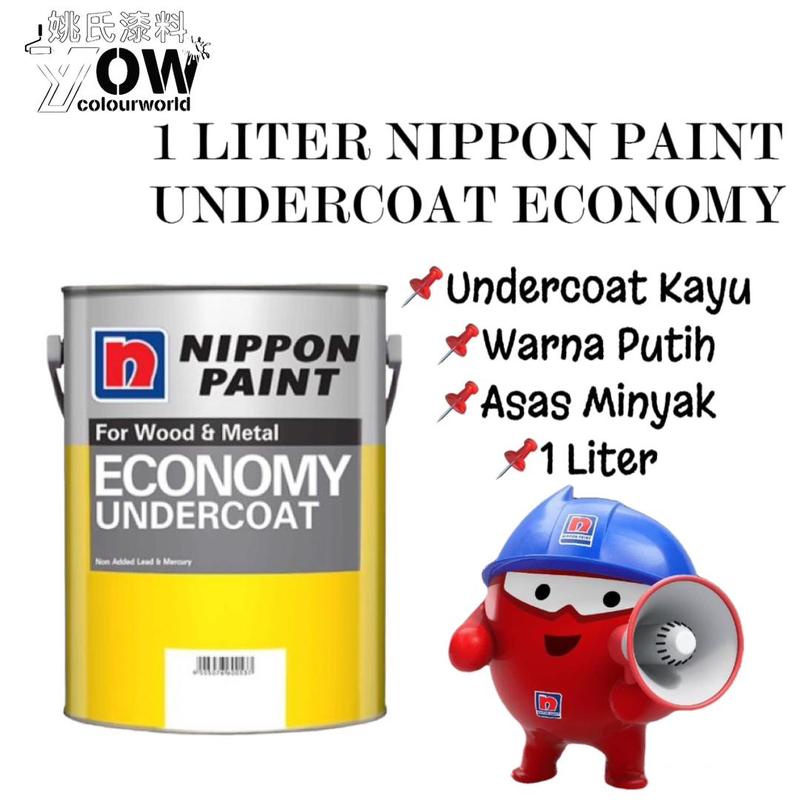 1 LITER NIPPON PAINT UNDERCOAT ECONOMY (CAT ALAS KAYU) - TikTok Shop ...