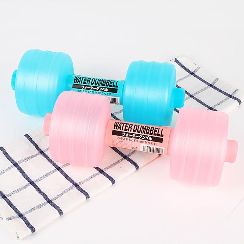 New Aerobic Fitness Dumbbell Water Injection Multipurpose Fitness ...