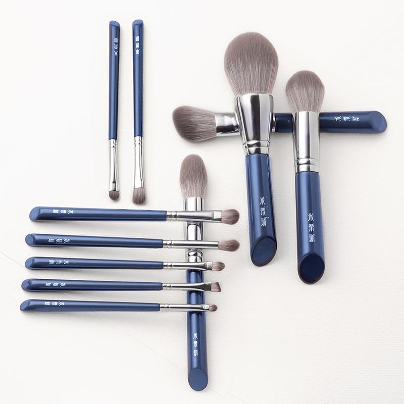 MyDestiny Azure Blue 11pcs Makeup Brush Set&Kit Super Soft Fiber, High ...