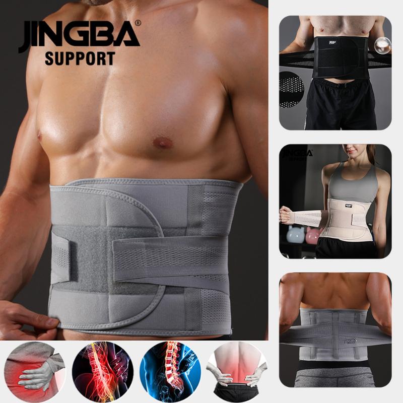 Slimming Body Shaper Fitness Waist Back Support Belts Adjustable ...