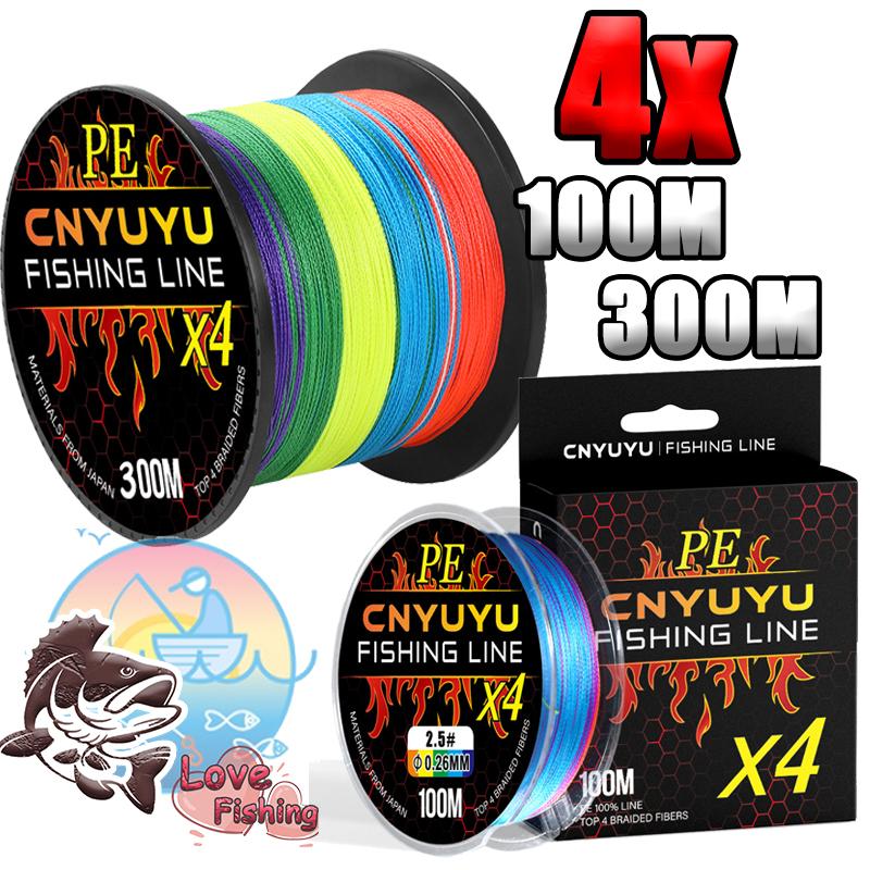 PE Braided Fishing Line 100M/300M Spectra Multicolor Casting - TikTok ...