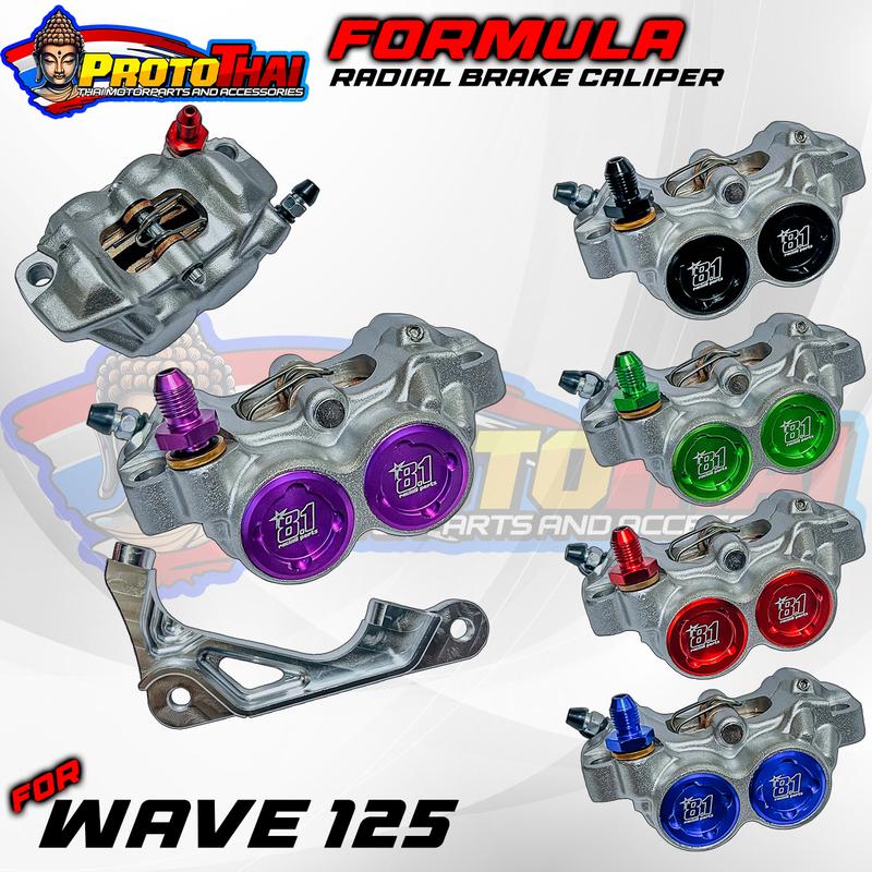 FORMULA 8.1 RADIAL BRAKE CALIPER WAVE XRM RS125 RAIDER ETC. - TikTok ...