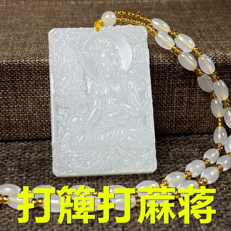 Loket Dewa Kekayaan, Jed Putih, Kalung Buddha Bertuah, Sesua - TikTok ...