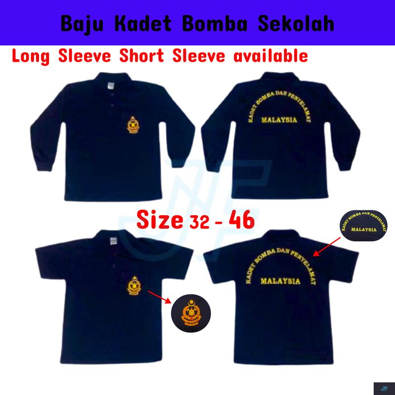 Baju Kadet Bomba Uniform Sekolah / SCHOOL UNIFORM SHIRT UNISEX - TikTok ...