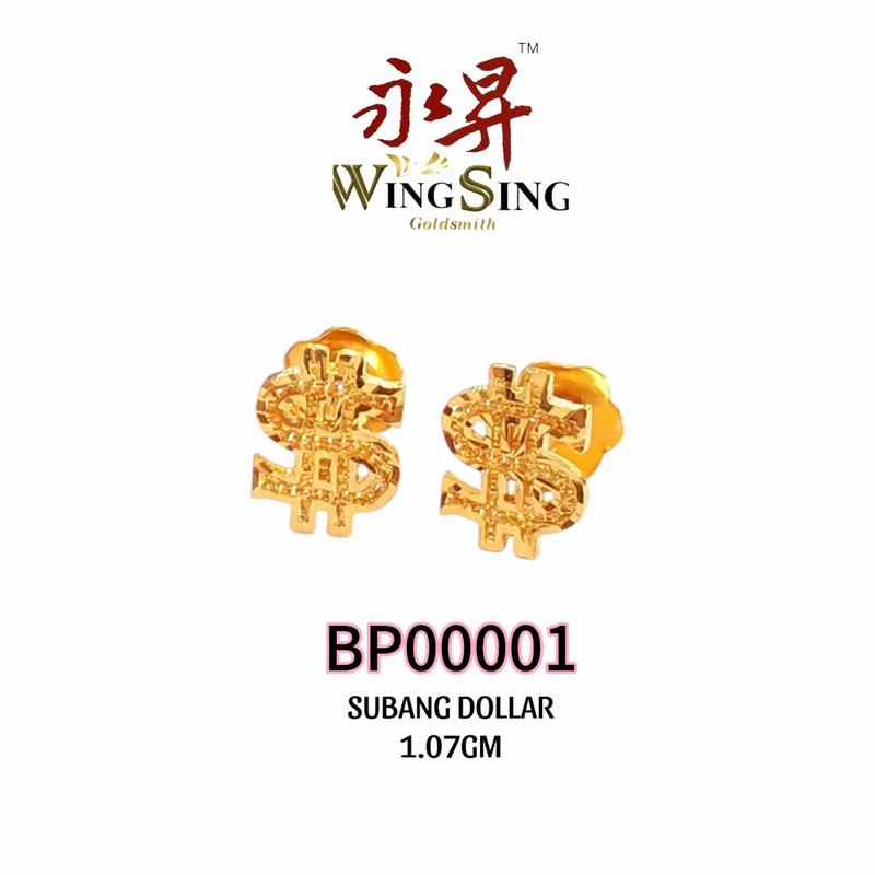 Wing Sing Subang Dollar Lelaki Indian Fesyen Design 916/Earring ...