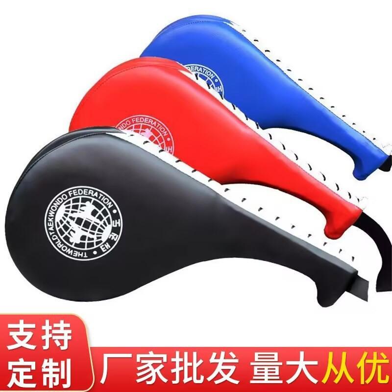 Taekwondo curved ring chicken leg, bound foot, boxing, adult - TikTok ...