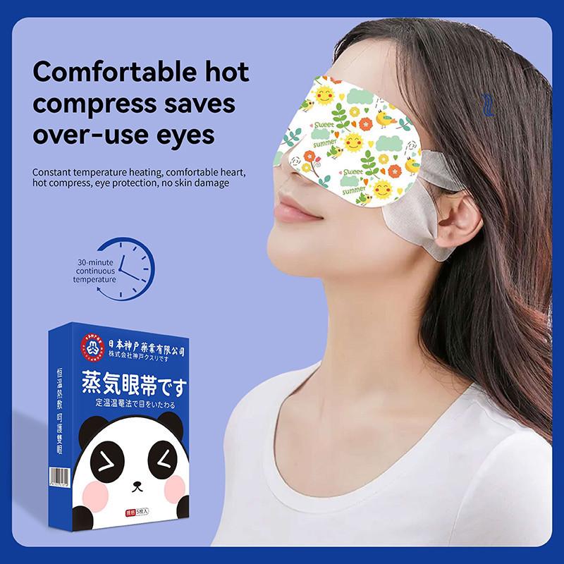 【SG Ready Stock】3 BOXES x Japanese Eye Mask Eye Patch Steam Eye ...