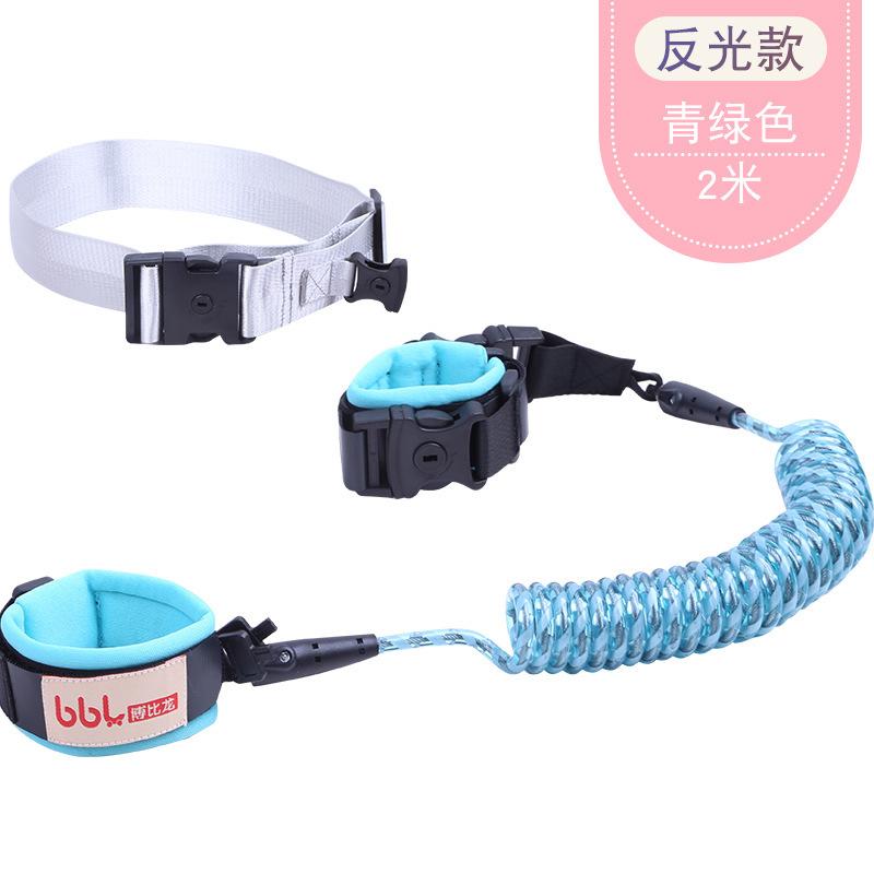Anti-Lost Strap Leash Belt Baby Wristband Child Safety Rope Stroller ...