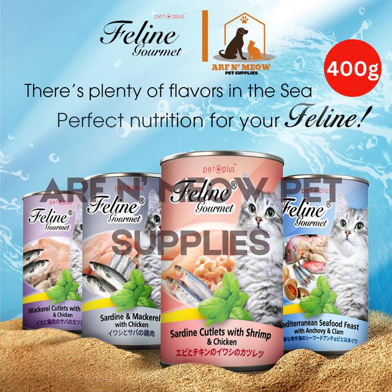 Feline Gourmet 400g Cat Wet Canned Food Cats Snack Sardine Tuna ...