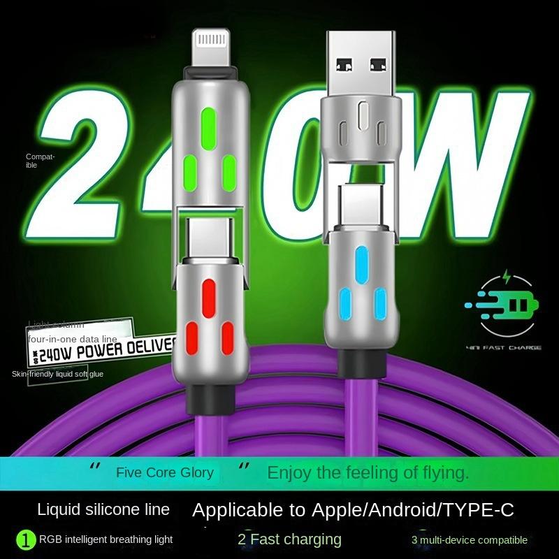 240W 4-in-1 Mech Dual Charging Cable with Light Beam, Suitable for ...