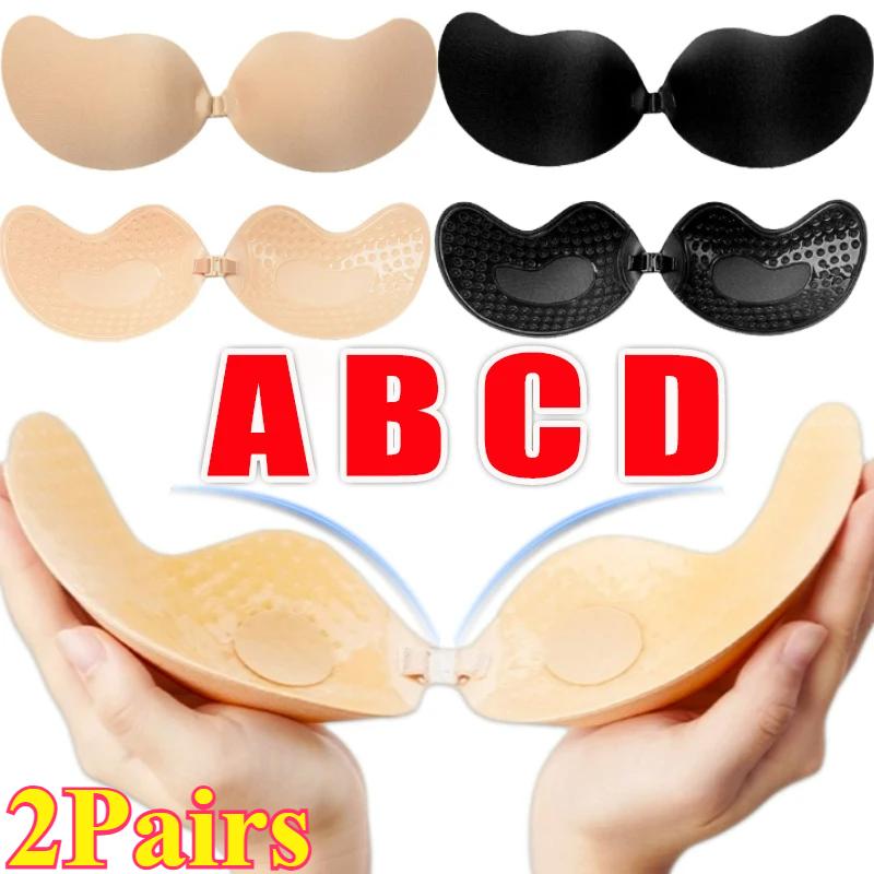 2Pairs Invisible Strapless Adhesive Stick Bra Strapless Push - TikTok Shop Philippines