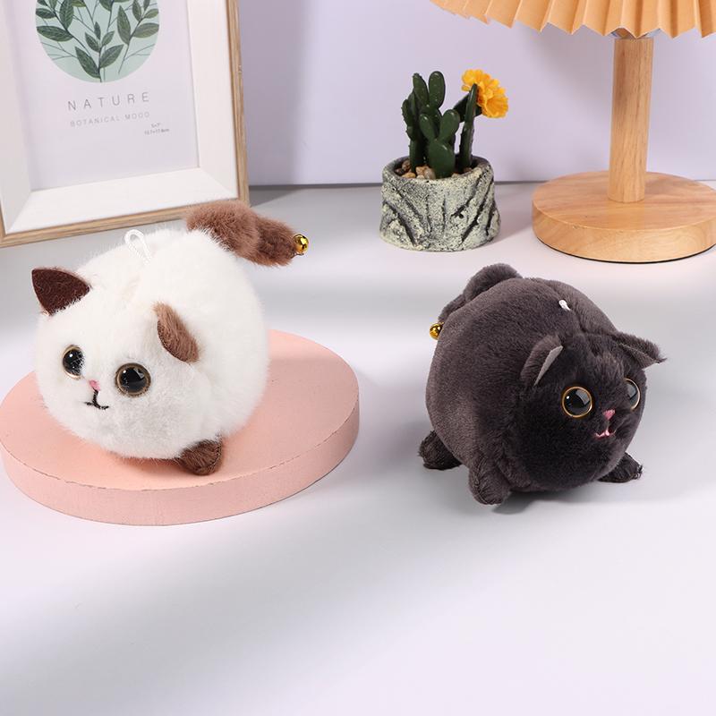 Cute Cartoon Plush Cat Dolls Keychain Creative Tail Wagging Cats ...