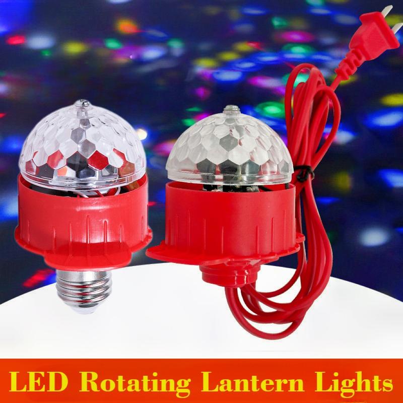 LED rotating lantern colored lights plug-in 2 meters e27 screw - TikTok ...
