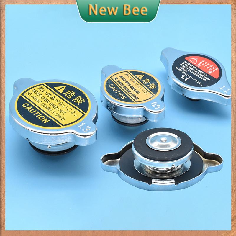 Auto Car Radiator Caps Universal Type 0.9 / 1.1 / 1.3 - TikTok Shop ...