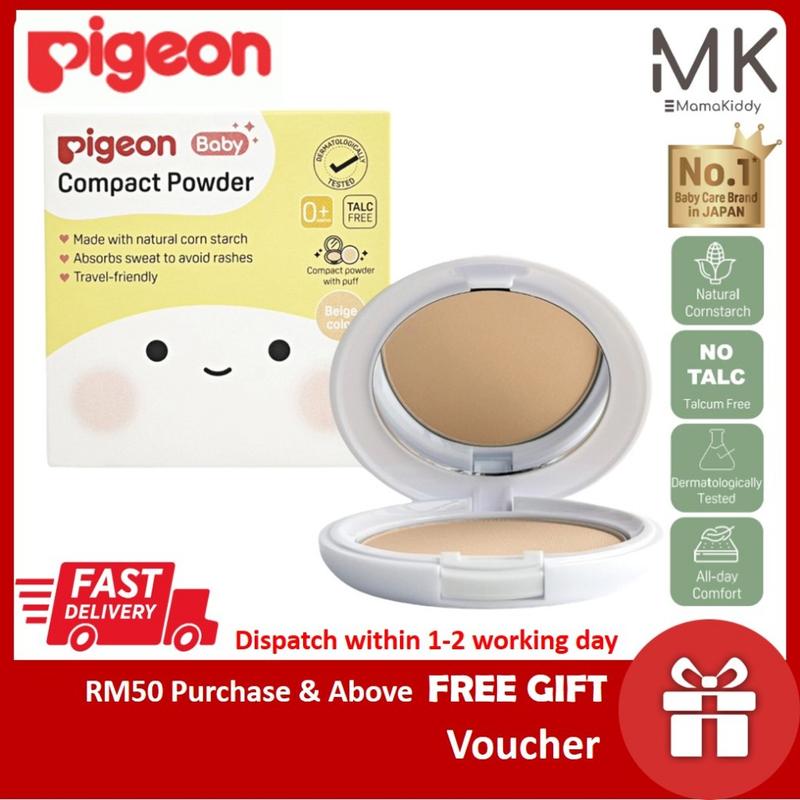 Pigeon Baby Compact Powder 10g Beige / White - TikTok Shop Malaysia
