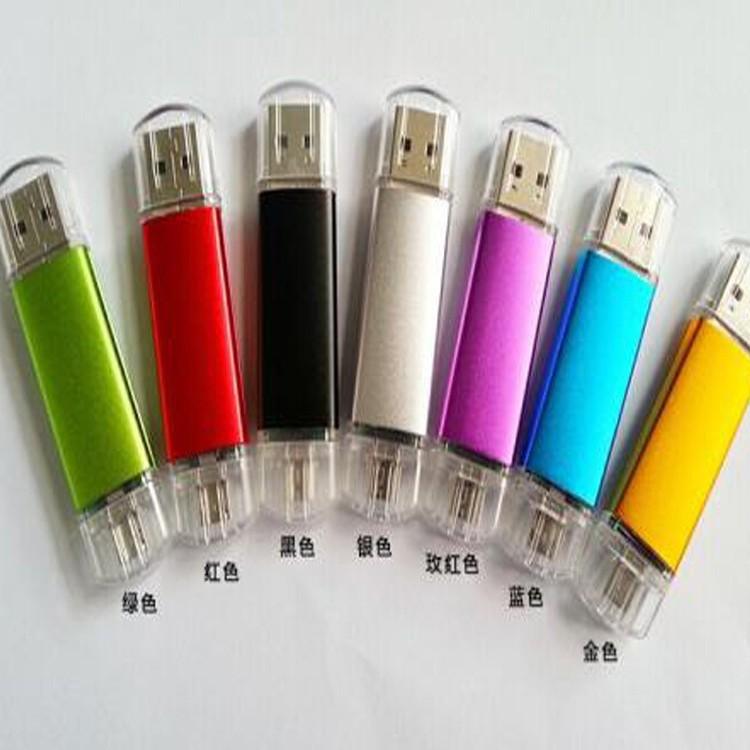 Pemacu Denyar USB Dwi Fungsi Mudah Alih, Kelajuan Tinggi 3.0 - TikTok ...