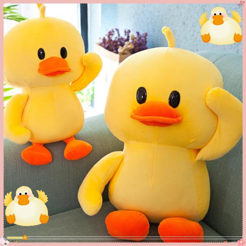 Mainan Mewah Itik, Anak Patung Haiwan Besar, Mainan Bantal Haiwan ...