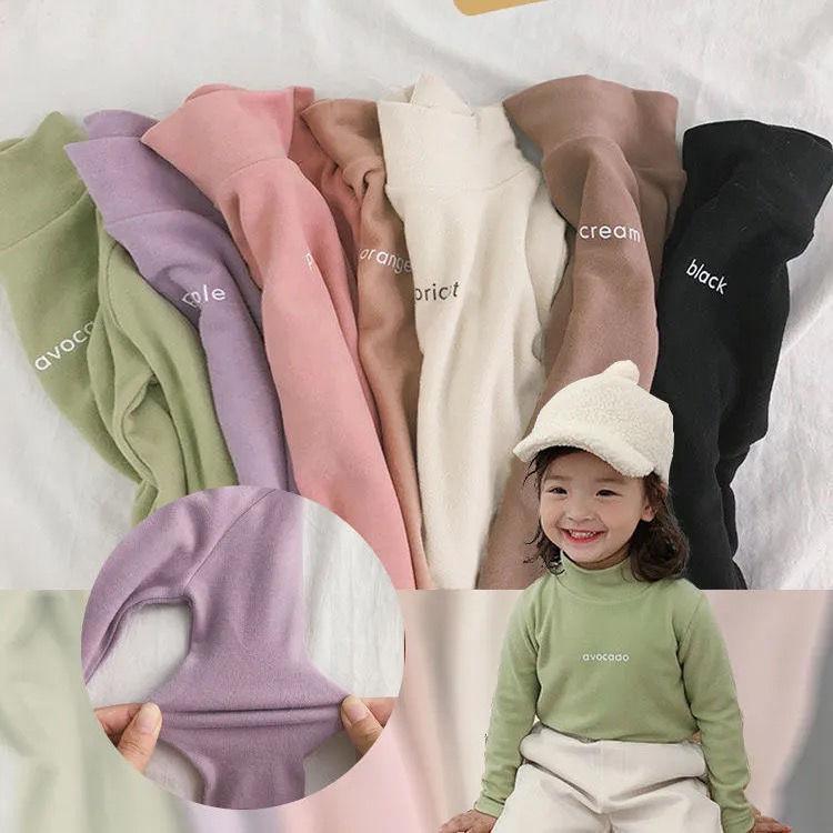 Baju Asas Perempuan, De Baldu Dua Sisi, Gaya Musim Luruh dan - TikTok ...