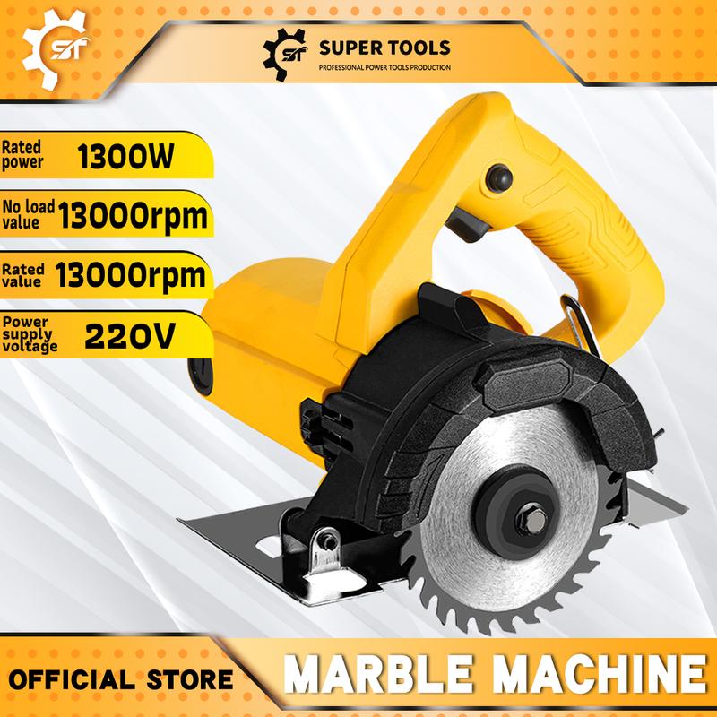 1300w Multifunctional cutting machine household portable electric ...
