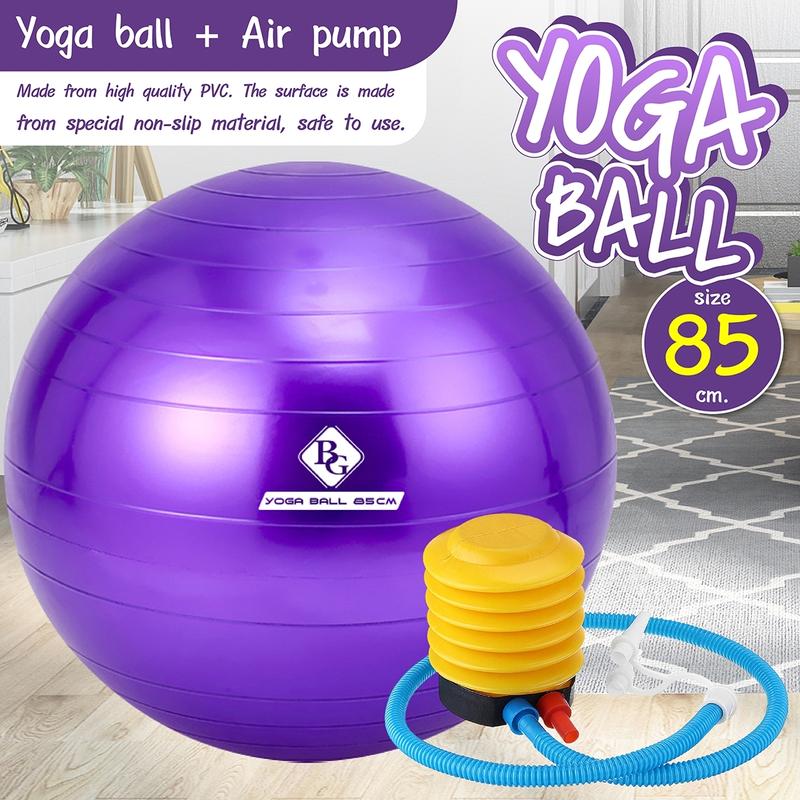 BG SPORT Yoga Ball Glossy High-Quality PVC Ideal for Yoga Pilates ...