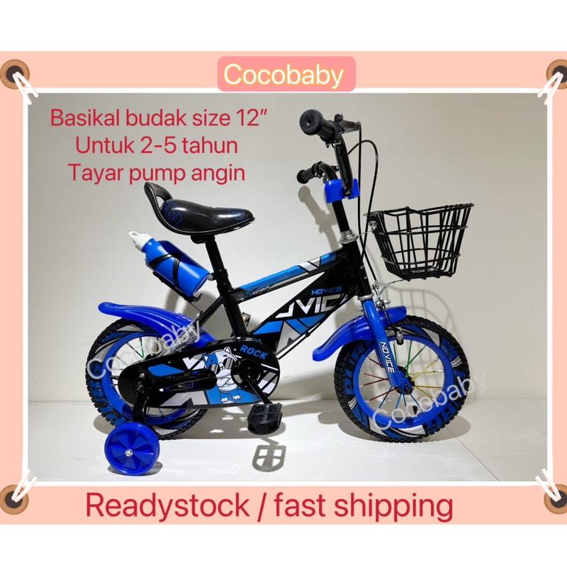 Basikal budak size 12” (2-5 tahun ) tayar pump angin children bicycle ...
