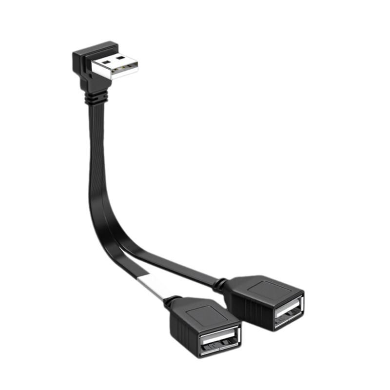 USB 2.0 Splitter Cable Male To Double Female Adapter HUB Space - TikTok ...