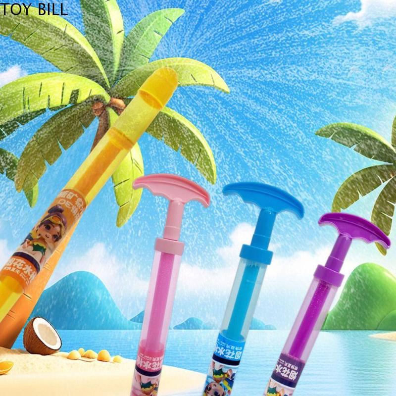 TOY BILL Water Park Toys Splashing Spray Water Spray Toys Random ...