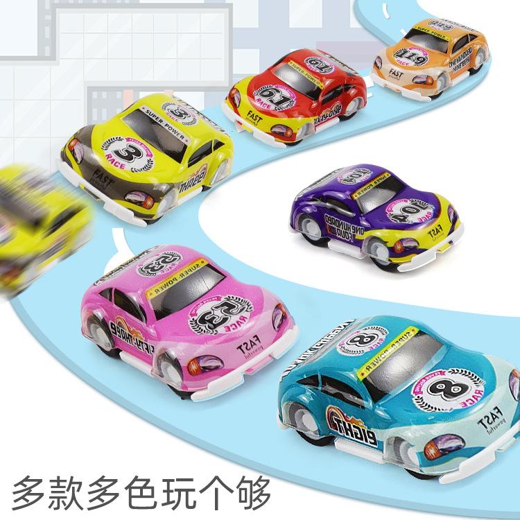 Children's Toy Power Control Car Boy PVC Rickshaw Racing Model - TikTok ...