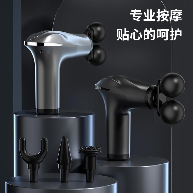 Double Head Massage Gun Muscle-Relaxing Tool Electric Neck Cream ...