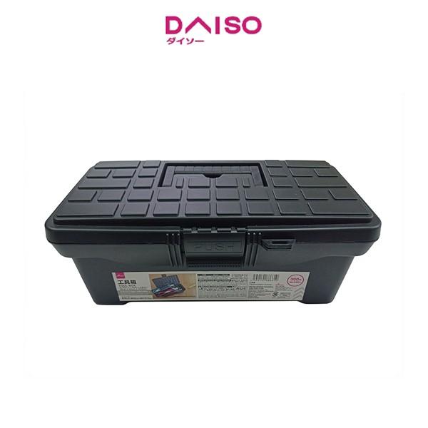 Jual Daiso Tool Box -16cm x32cm x12.5cm- - Jakarta Selatan - Daiso ...