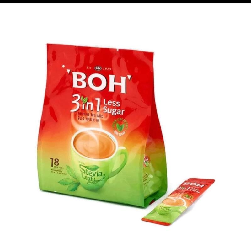 BOH Green Tea Latte & 3 in 1 Tea Mix - TikTok Shop Philippines