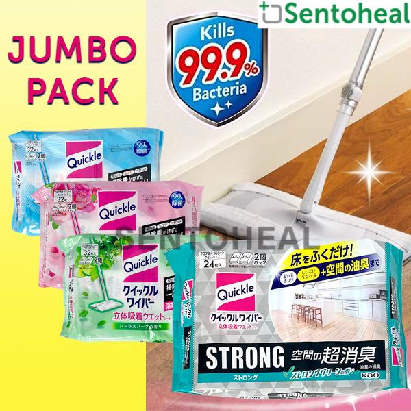 Kao Quickle (Magiclean) Wiper Floor Wet Wipes 24/ 32 sheets Joan ...