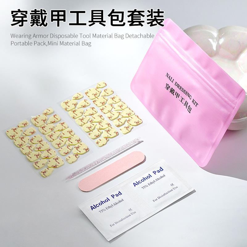 Wear Nail Kit Bag, Nail Kit Nail File Nail Crystal Stick Giant Sticky ...