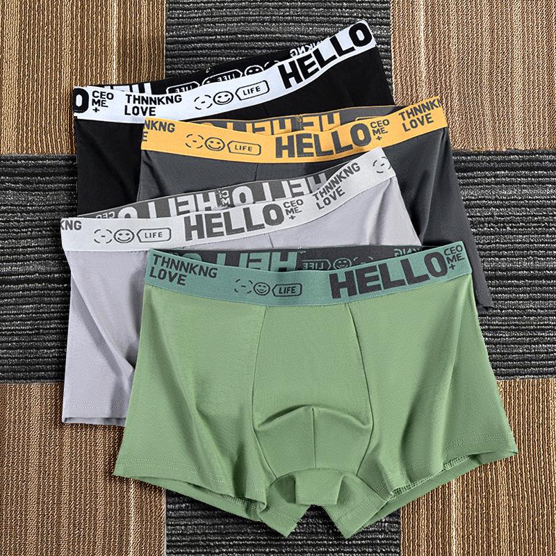 Seluar Boxer Lelaki, 5 Pek, Bahan Kapas Modal, Bernafas dan Selesa ...