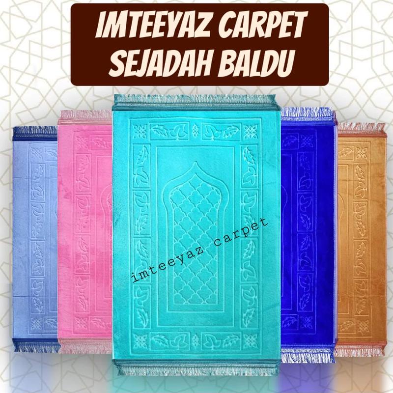 SEJADAH BALDU SEJADAH GEBU READY STOCK - TikTok Shop Malaysia
