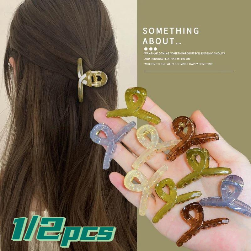 1/2Pcs Mini Cute Little Catch Clip Half-tie Hair Small Hair Catch ...