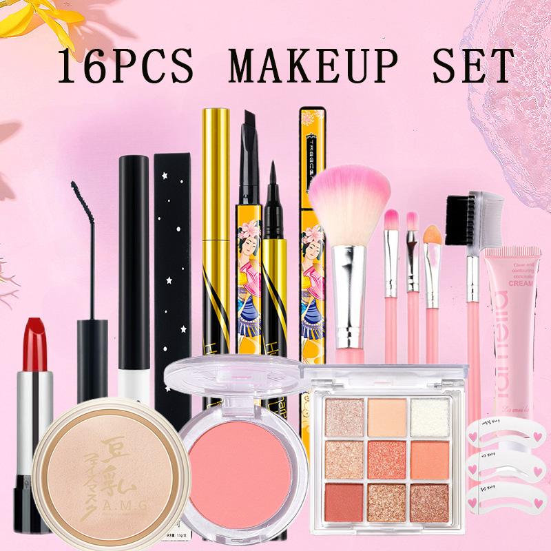 16Pcs cosmetics makeup set eyeshadow palette 9 color eyeshadow setting ...