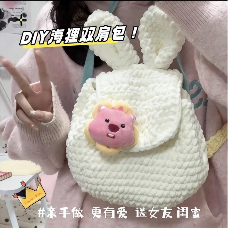 Pakej Bahan Beg Galas DIY, Beku, Comel dan Comel, Sesuai untuk - TikTok ...
