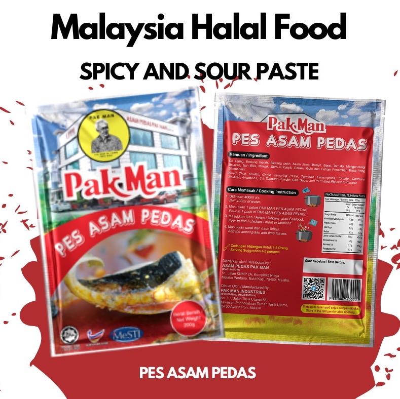 Pes Asam Pedas Pak Man (Pack) - TikTok Shop Malaysia