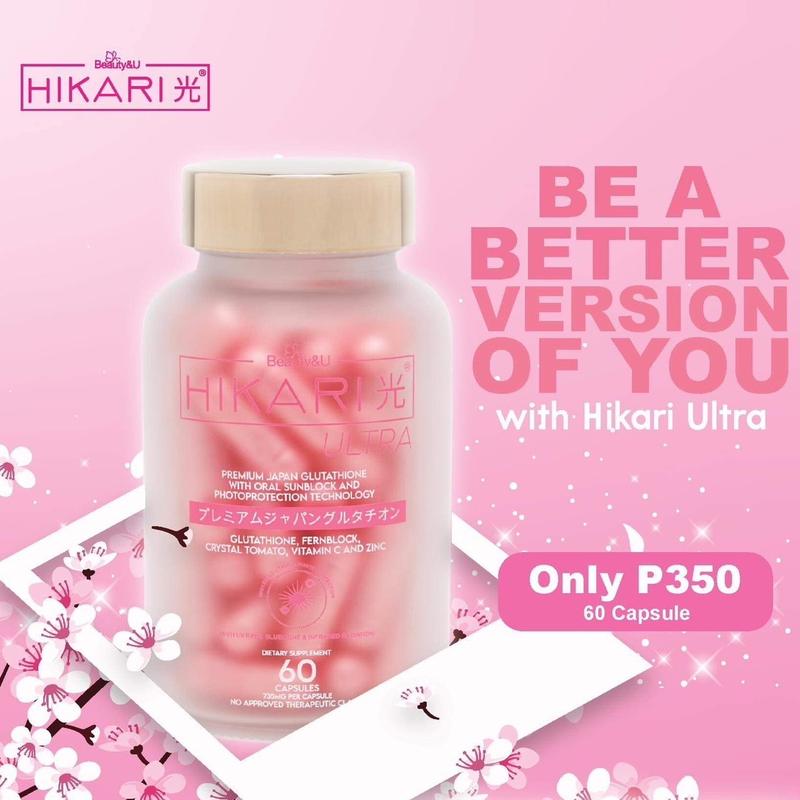 HIKARI Glutathione with Oral technology 60cupsules Gluten Free - TikTok ...
