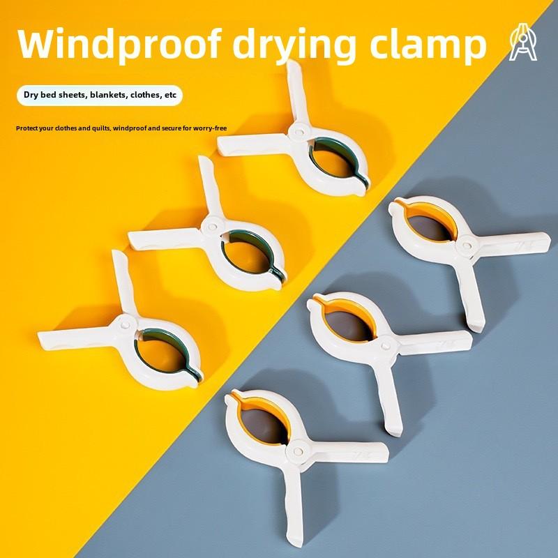 Clip, clothes drying clip, strong windproof quilt, large clip, - TikTok ...