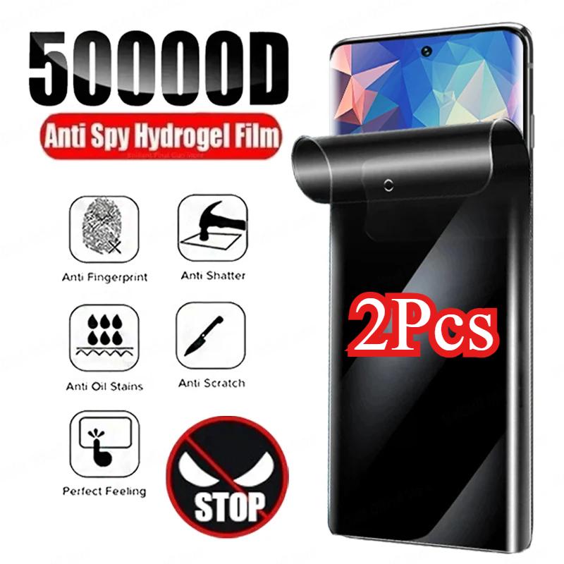 Anti-Spy Hydroge Film Screen Protector 2pcs For Xiaomi Civi 1s - TikTok ...