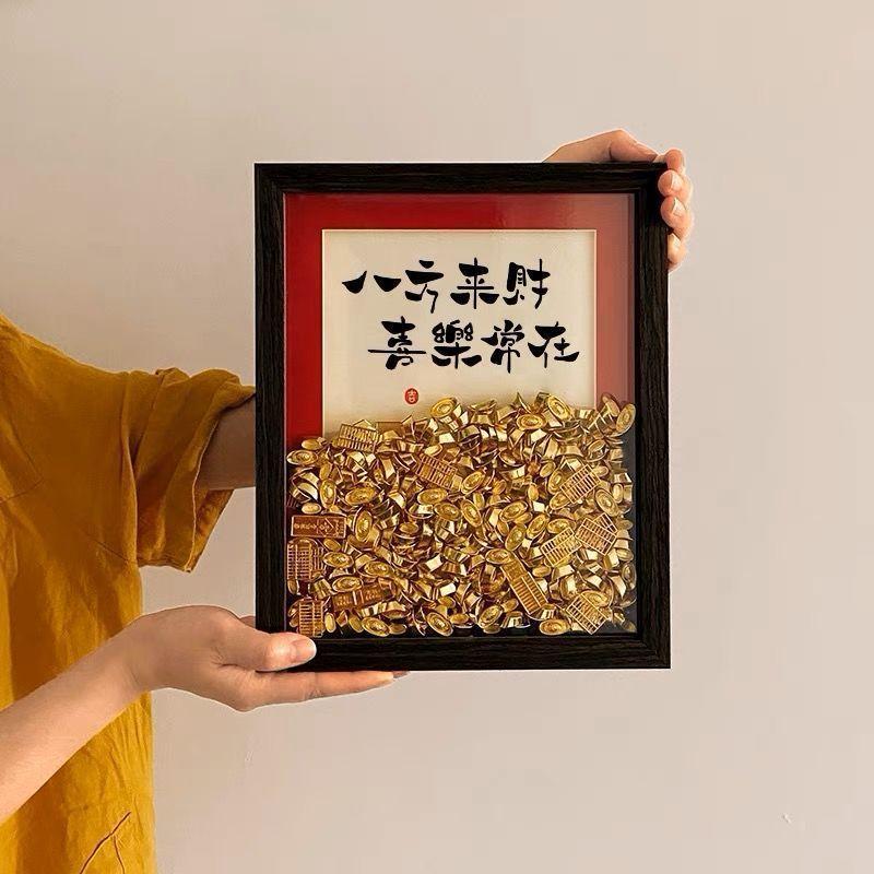 New Year Celebration Decoration Ingot Fortune Photo Frame Good Luck ...